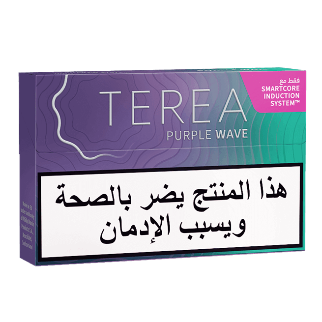 Buy TEREA Purple Wave pack for IQOS ILUMA | IQOS Lebanon