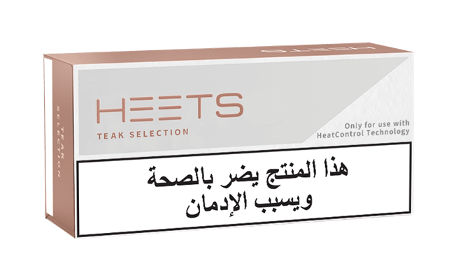 Buy HEETS TEAK Pack | IQOS Lebanon