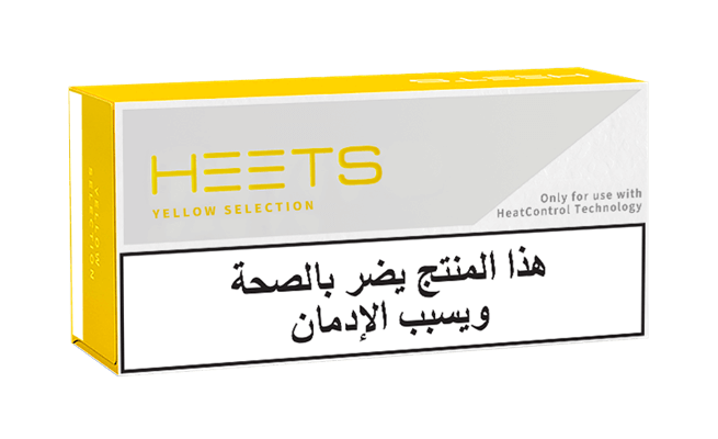 Buy HEETS YELLOW Pack | IQOS Lebanon